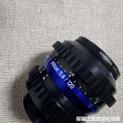 LINOS inspec.XL 120/5.6 cas fl
