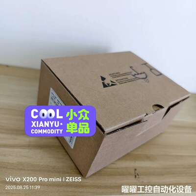海德汉编码器ECN1325 2048 ID：683643-0
