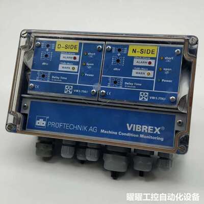 Db Pruftechnik Vib 5.784 I Vib