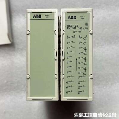 ABB 控制模块 RTXP24 全新现货 RK926315-