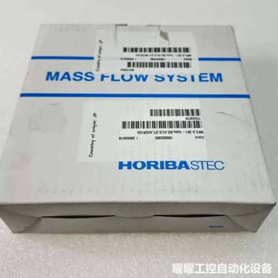 HORIBASTEC Horiba SEC-Z514MGX质