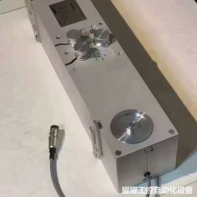 定制Nagra IV系列扩展器+ Nagra磁带录音机的Na