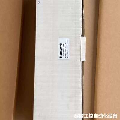 (Lot 10 Pcs = One Box) HONEYWE