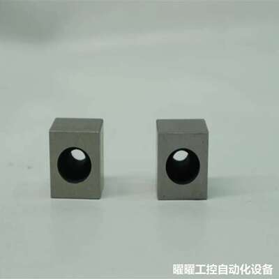 Lot 2pcs ASM 26-D03961 26D03961 Guide Block 30 Days Warranty