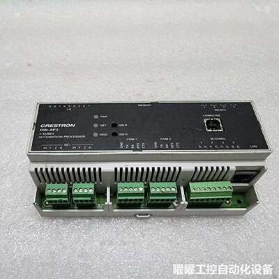 CRESTON DIN-AP3 3-SERIES AUTOM