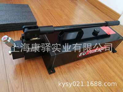 EUPRESS超高压手动泵PML-16840大油箱高压手动泵手动油泵