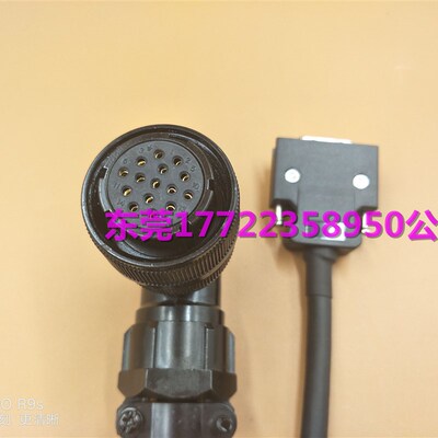 众为兴伺服电机编码器线QS5系列编码线动力线ACH-13150A信号线