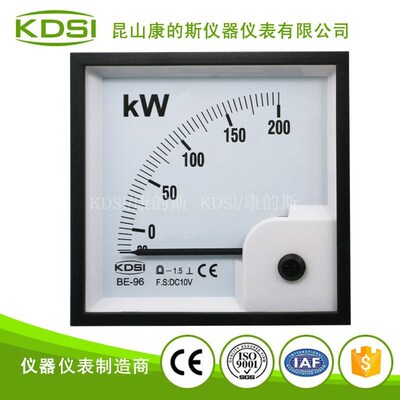 KDSI厂家供应 指针式正负电压表 功率表BE-96 DC10V -20-200KW