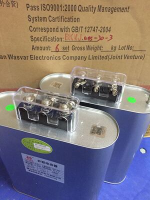 汇之华并联电容器BKMJ0.48-30-3 480V 30KVAR 36.1A现货供应