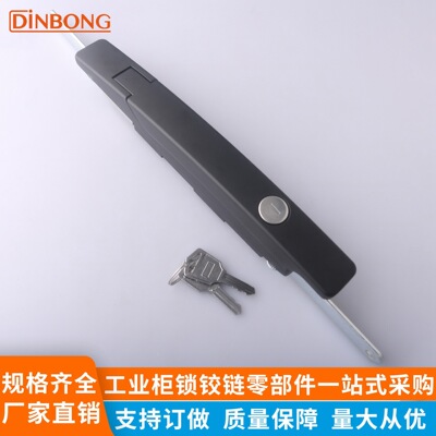 dinbongMS8491Z-1-2威图柜门天地连杆锁电气设备柜锁高压柜门锁