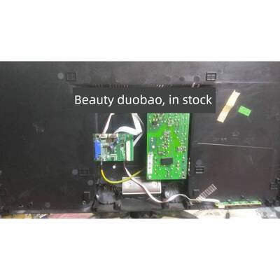 三色SANC M225+ H2285E M2226B M9982A F226B 驱动板 M2270CLW-V9