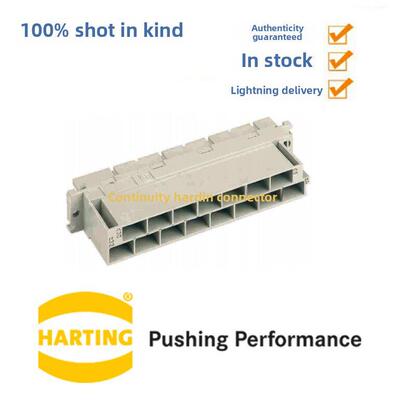 HARTING 哈丁 09062152871 电流: ‌15A 直式插针: 15 DIN-Power