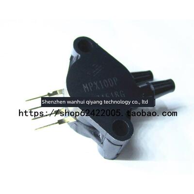 现货当天发 MPX10DP普票34元全新原装ZIP-4飞思卡尔压力 传感器