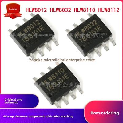 Hlw8032 Hlw8012 Hlw8110 Hlw8112全新原创能量测量芯片