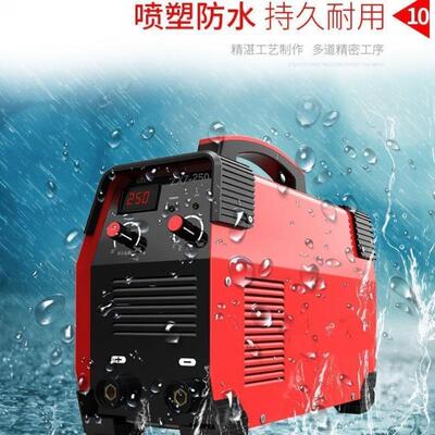 CFI松电焊机20v38v两用家0用小型便携式迷你全铜3215钰双电压工业