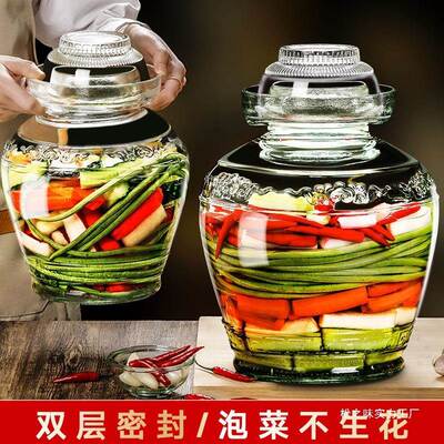 四川玻璃OIP盖泡菜坛子加厚配内封腌制密罐家用酸菜坛带盖松咸菜