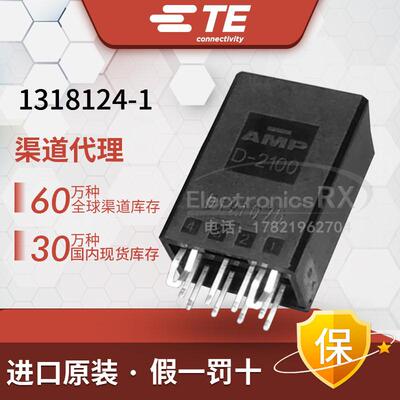 安普 泰科 AMP TE Tyco 进口连接器1318124-1