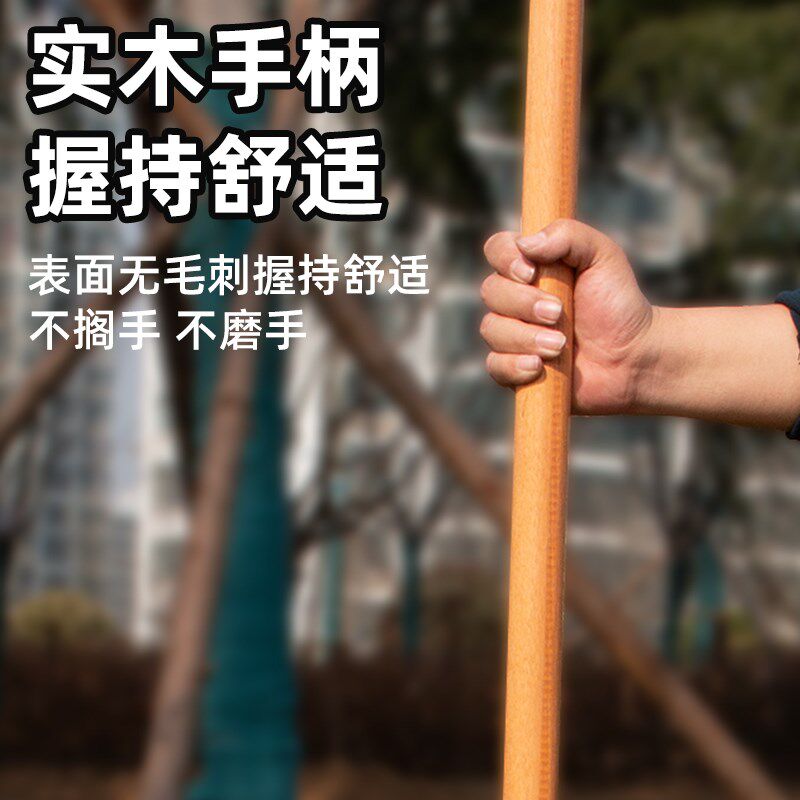 锄头加长槐木手柄铁锹木柄把手农用铁锨洋槐实木柄把耙子木棒木棍