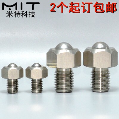 BCHL钢珠滚轮圆螺栓型不锈钢牛眼轮运输传送轮导向滑动万向球轮