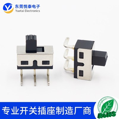 SS12D06G5拨动开关4.7mm脚间距 大电流滑动开关 电源切换开关