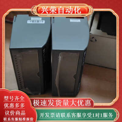 全新和利时模块卡件，型号FM147A-D05数