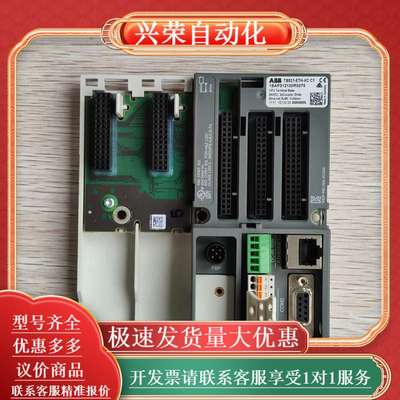 TB521-ETH-XC   1SAP312100