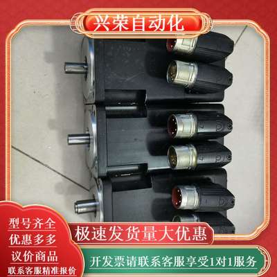 AB电机MPL-A220T-EJ72AA的，功能