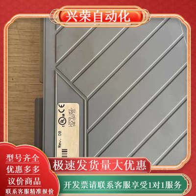 PLC模块通信卡 3IF060.9 3IF613.9