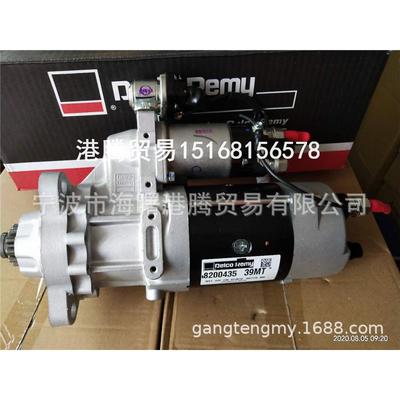 康明斯起动机820043568236823N410-12454410-12454