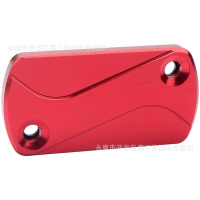 适用Honda/CR125R/CR250R/CR500R/CRF250R前CNC刹车上泵铝盖密封