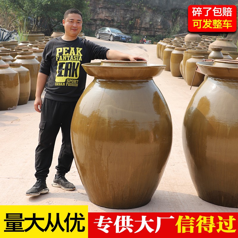 四川泡菜坛子土陶老式酸菜坛子大号家用陶瓷淹咸菜缸商用腌菜陶罐