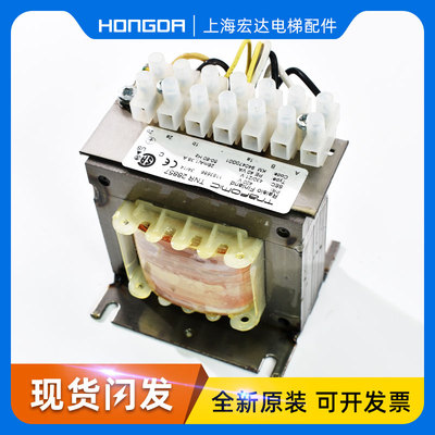 全新 TNR 28857 KM940470G01 变频器 通力 KDL32 全新 现货 包邮