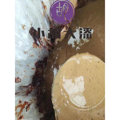 土漆山漆包邮 漆农自产自销天然国漆 古琴古建天然漆精细过滤生漆