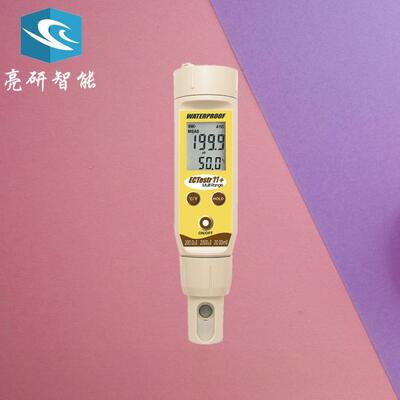 美国优特养殖种花营养液浓度EC值测试笔盐度ECTestr11+ ECTestr11