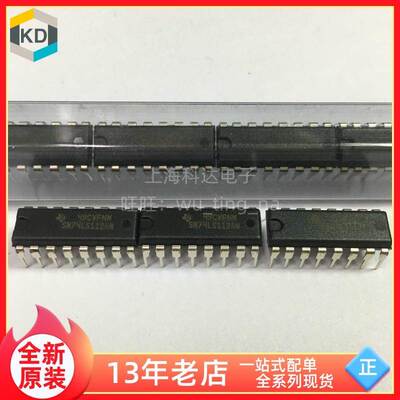 【上海科达电子】SN74LS112AN 德州TI 全新原装DIP16直插 74LS112