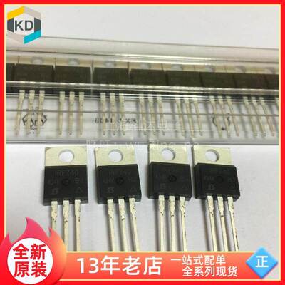 【上海科达电子】IRF740 直插TO220 全新原装 MOS 场效应管 N沟道
