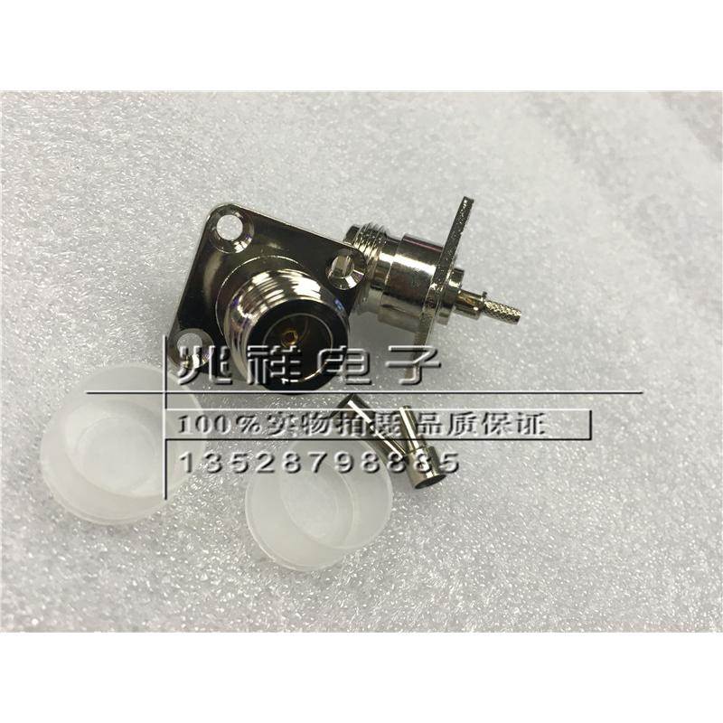 纯铜同轴射频连接器 N-KF-1.5带法兰盘 N母座方板固定接线头 50Ω