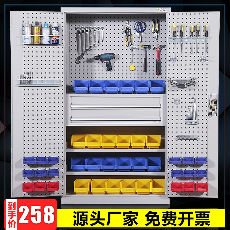 重型五金工具柜加厚铁皮柜收纳柜汽修工厂车间用双开门抽屉工具箱