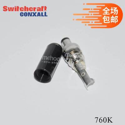 SWITCHCRAFT连接器760K接插件接头大电流电源插头插孔