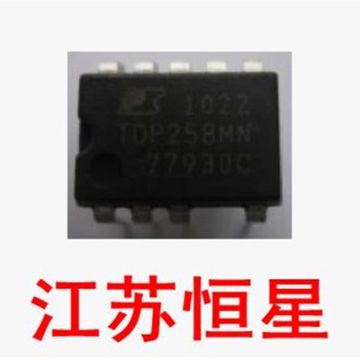 拆机【直插9脚】TOP258MN = TOP258MG 电源管理芯片 DIP-9