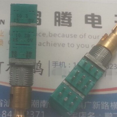 日本ALPS 3联多阻值精密双调电位器 B503 103B 50K 10K