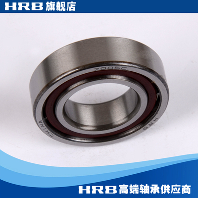 HRB 7005 C 36105J 哈尔滨角接触轴承内径25mm外径47mm厚度12mm