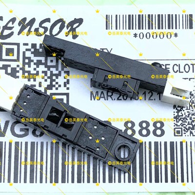 理光二进纸传感器 JP780C 5000 3810 6201 5425 4510一体机配件