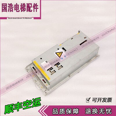电梯配件 通力电梯KDL16R变频器 22A KM968094G03变频器 原装全新