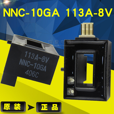 全新原装 NNC-10GA 113A-8V 电流传感器 NANA 日本检测互感器