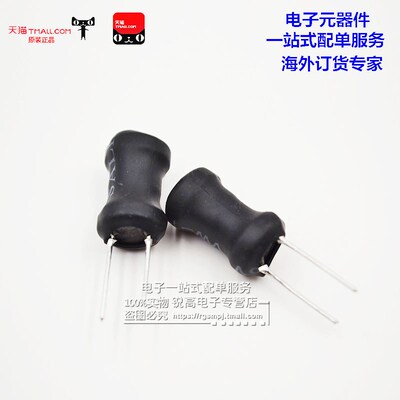 锐高丨330UH 工字电感 10*16工字型 功率电感  厂家直销