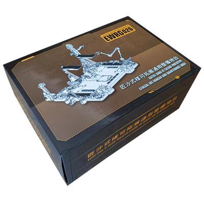 EW RG 1/144沙扎比 解体匠机 匠沙整备地台通用格纳库 匠牛扩展包
