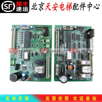 西奥电梯DISS门机通讯板XTB4351APF 门机接口板JAA26800AAA001