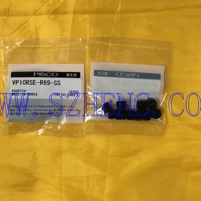 日本 PISCO 真空吸盘 VP10RSE-R69-SS  VP10KSE-R69-MF 原装 销售