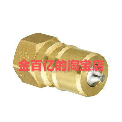 QBPFC1接头QBPFS2/QBPFCH3/QBPFSH4/QBSFC5/QBSFS5/QBSFCH6QBSFSH